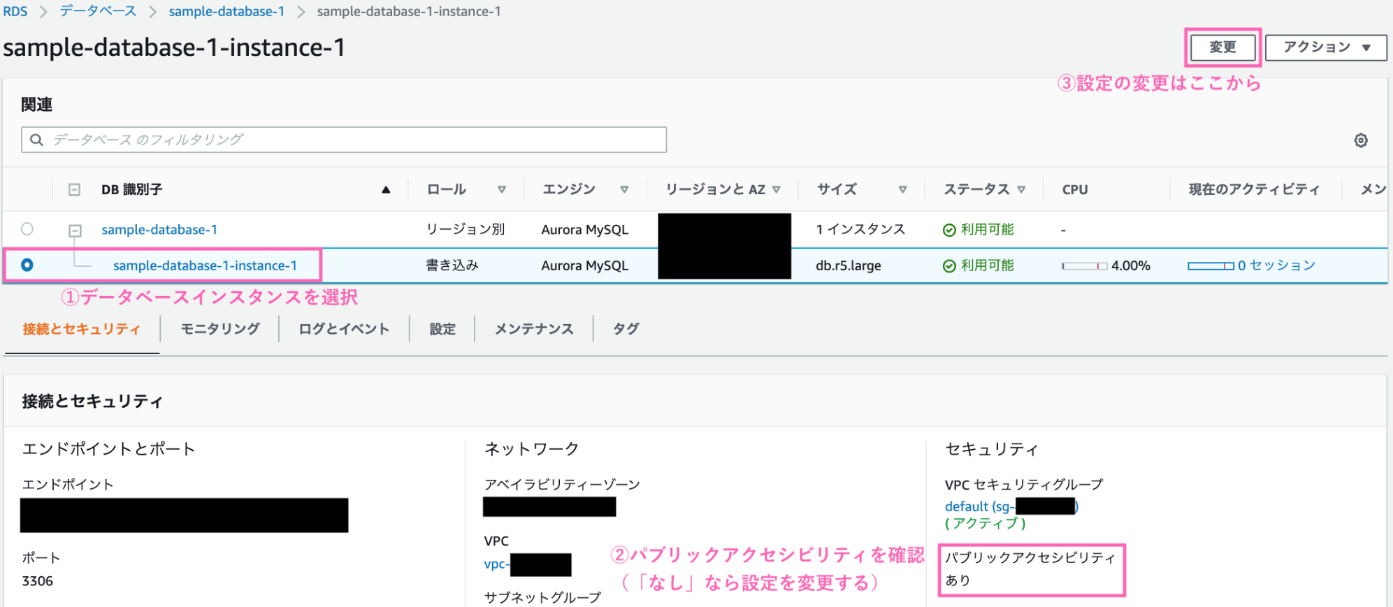 Choices-AWS-Lambda-RDS-ts-image1_jp – Questetra Support