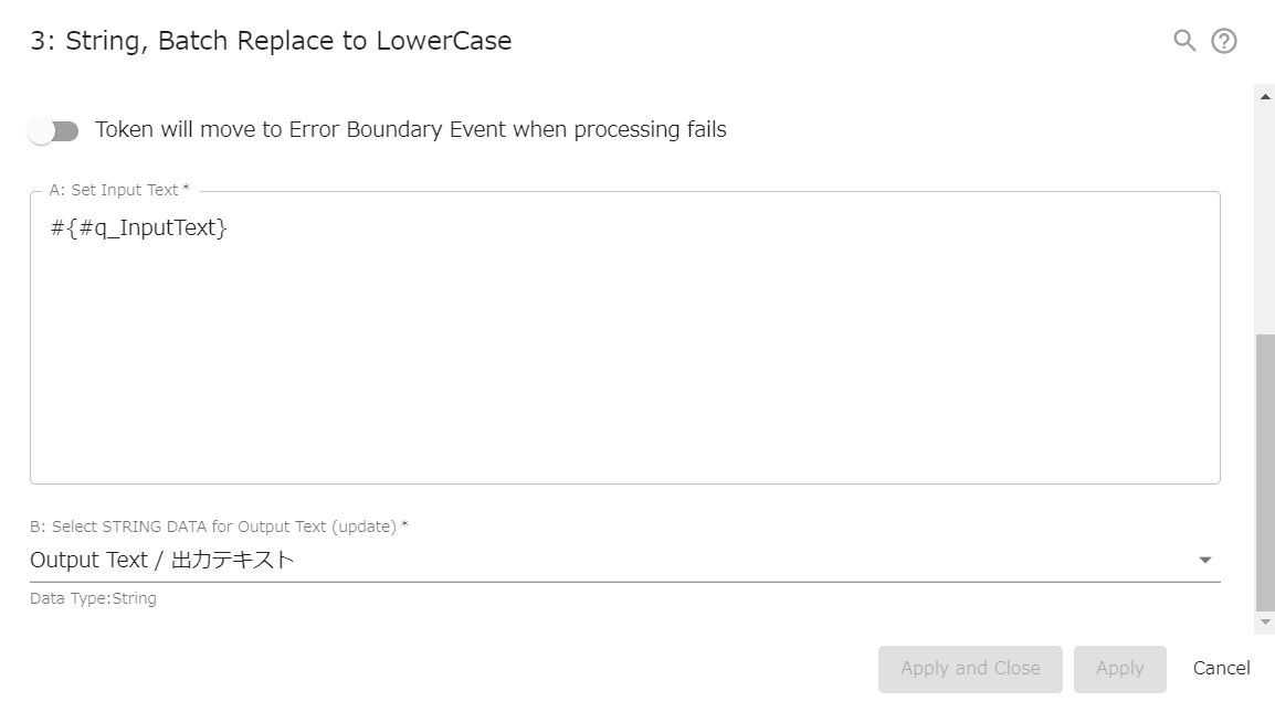String Batch Replace To Lowercase Questetra Support
