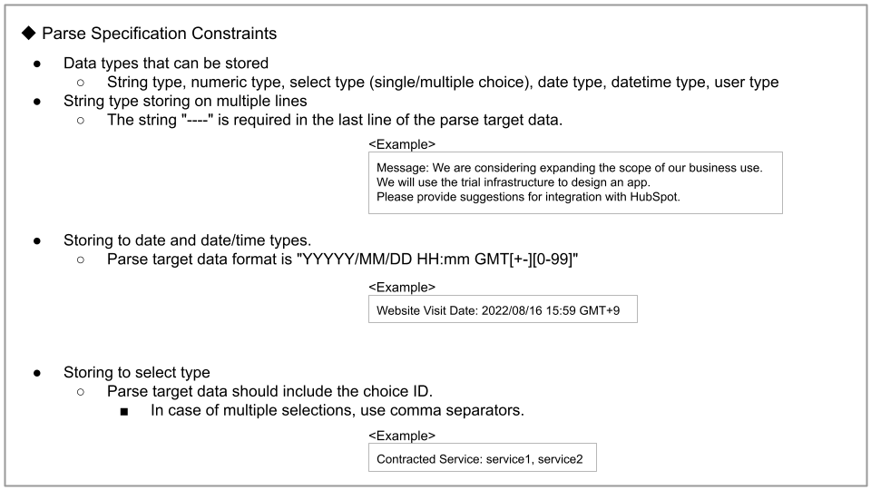 Lead Management Process, HubSpot Notification Email Import – Questetra Support