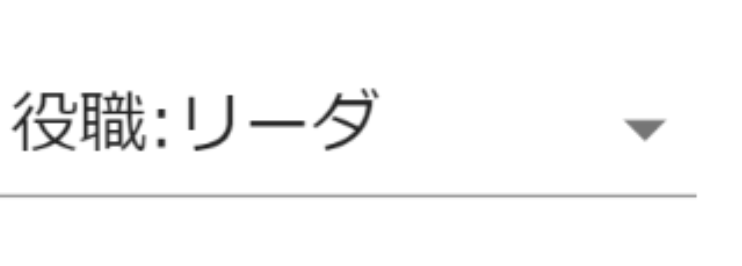 beginner-tutorial-chpt9-10 – Questetra Support