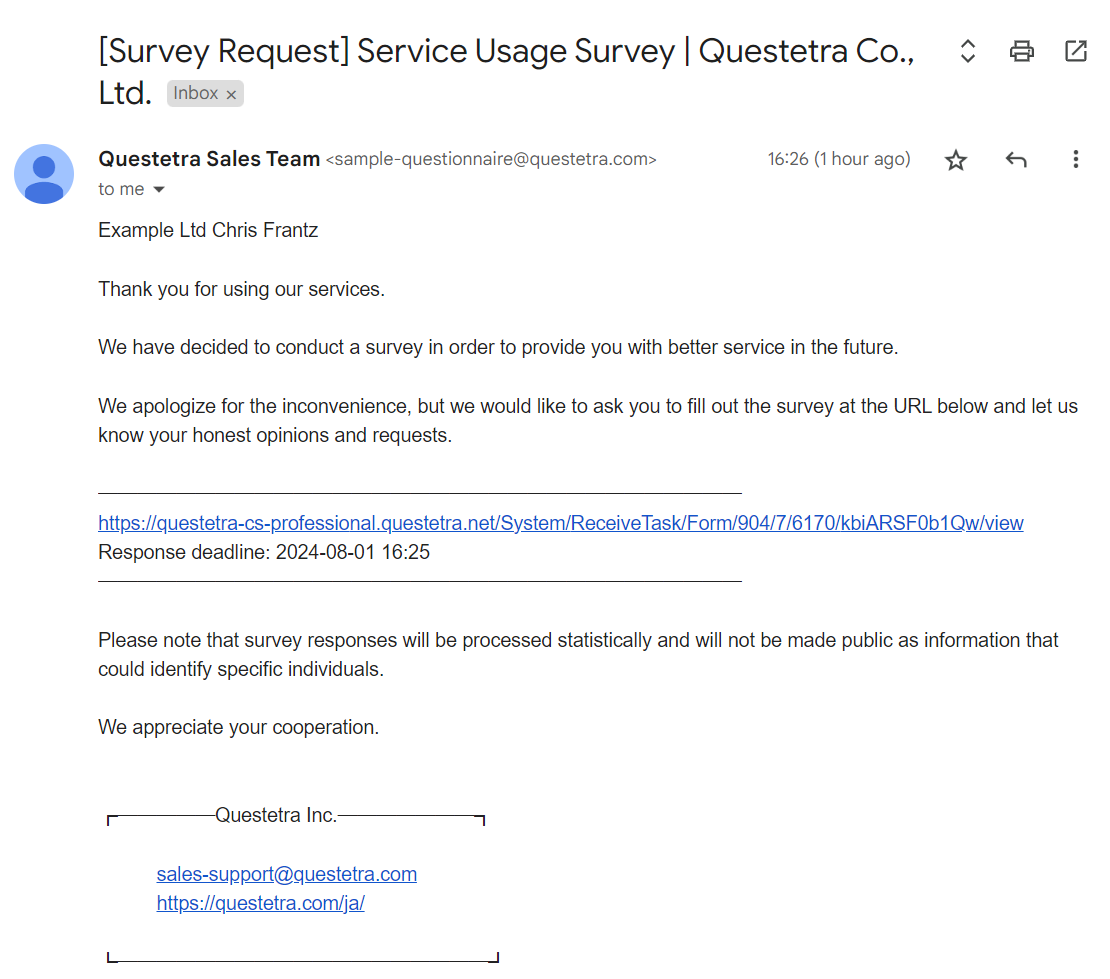 online-questionnaire-20211004-en-capture2 – Questetra Support