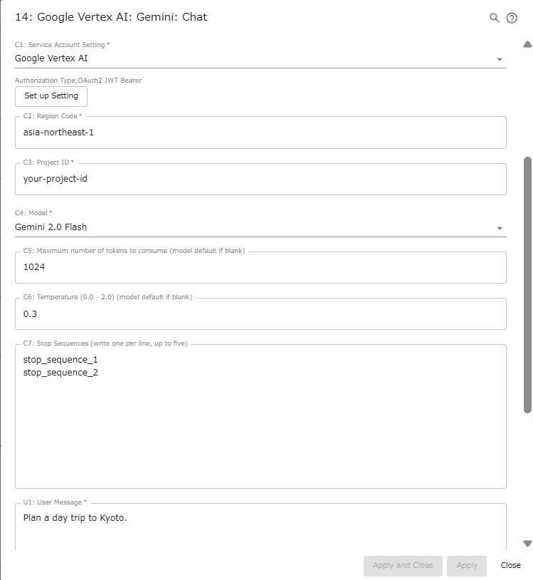 Google Vertex AI-Gemini-チャット-en-17-0 – Questetra Support